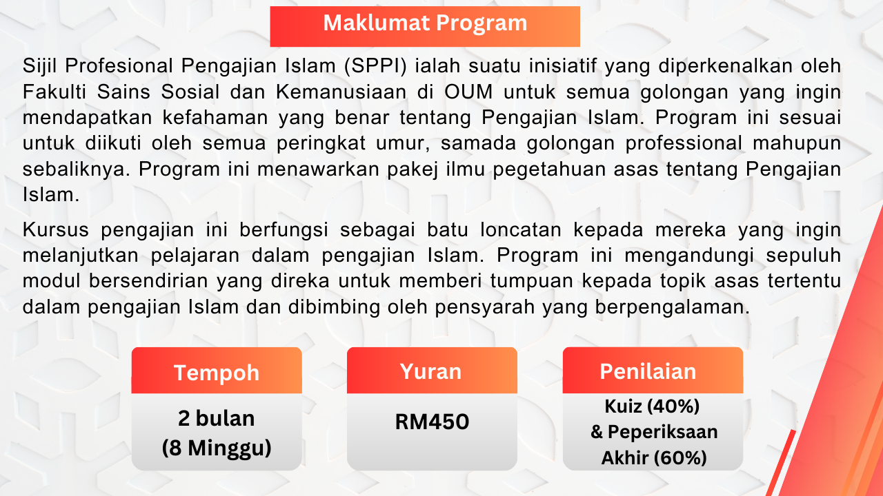 All courses | CELLPLUS